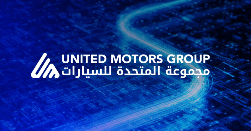 United Motors Group teams with Secureworks for MDR | Secureworks